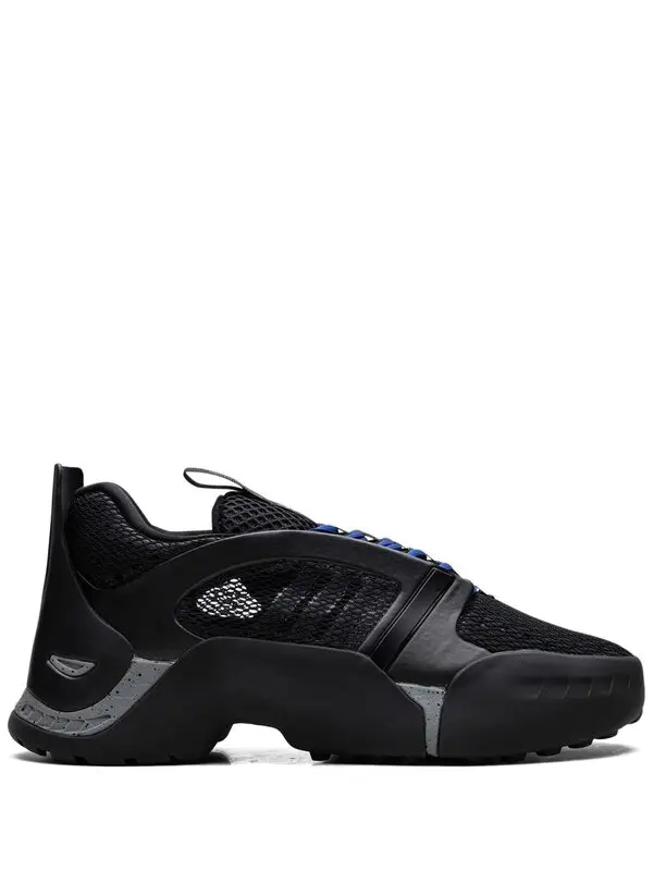 Adidas X Dingyun Zhang Kouza Sneakers