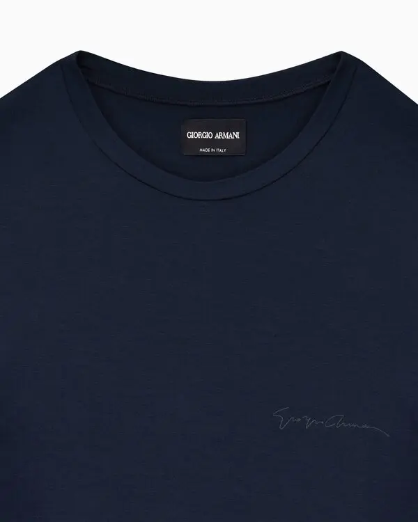 Giorgio Armani Stretch Jersey Loungewear T-shirt
