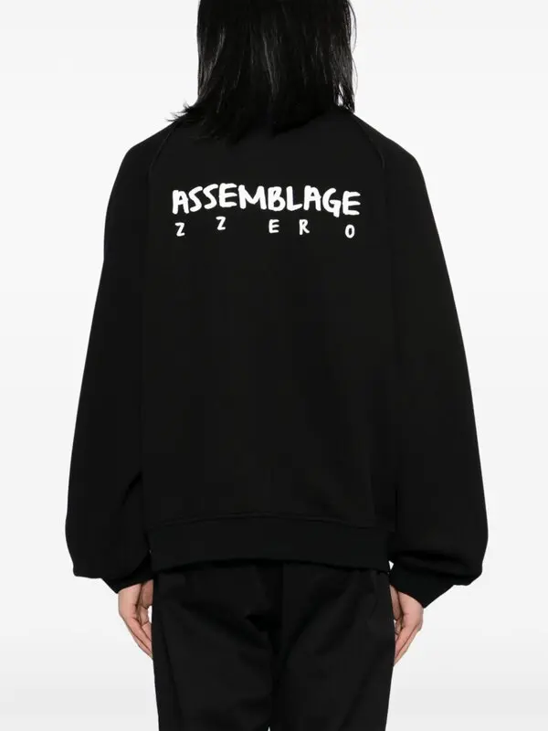 SONGZIO Assemblage Half-zip Sweatshirt