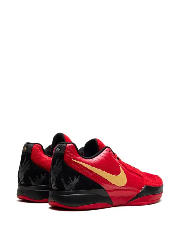 Nike Ja 2 Halloween Sneakers - Red
