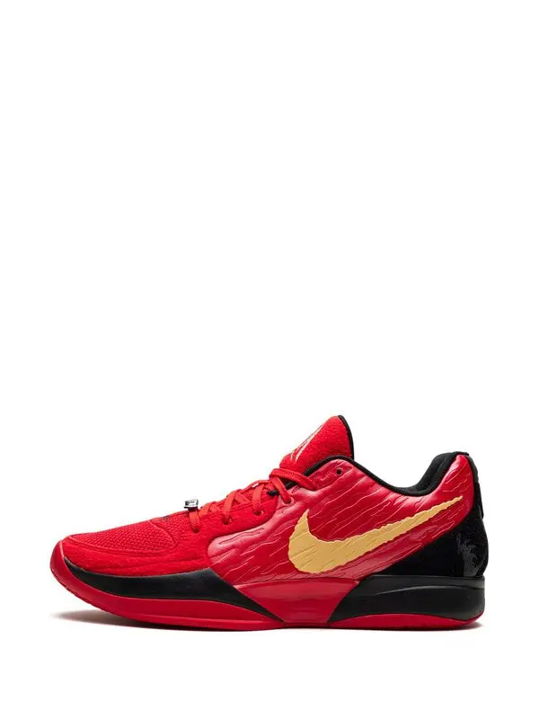 Nike Ja 2 Halloween Sneakers - Red