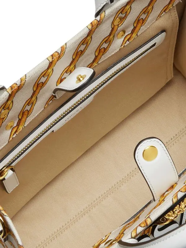 Versace La Medusa Small Chain Stripes Tote - Neutrals