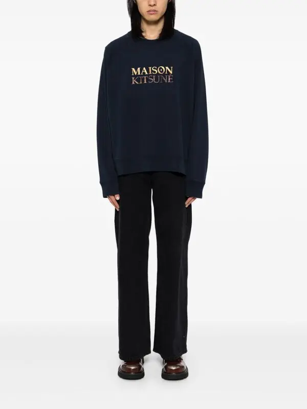 Maison Kitsuné Embroidered Logo Sweater