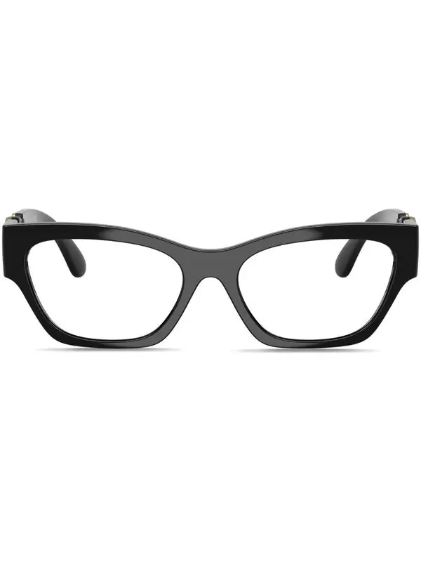 Versace Medusa Glasses - Black
