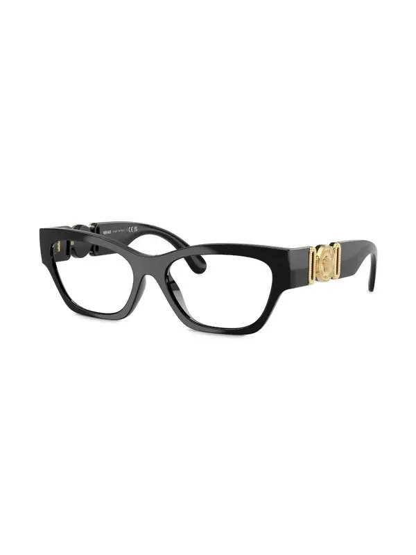 Versace Medusa Glasses