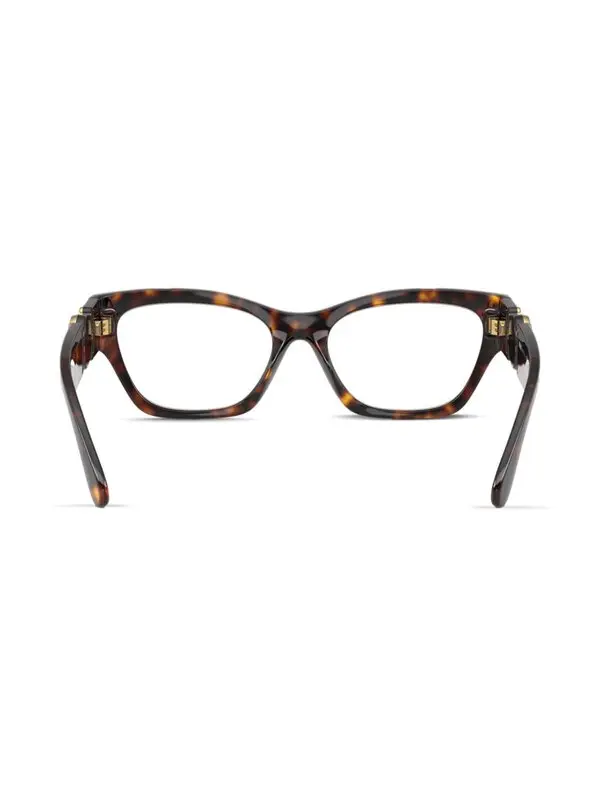 Versace Medusa Glasses - Brown