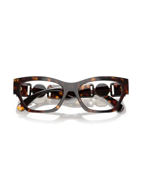 Versace Medusa Glasses - Brown