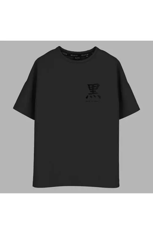 BLVCK PARIS Japan Fusion Oversized Tee