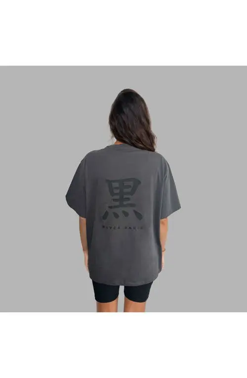 BLVCK PARIS Japan Fusion Oversized Tee