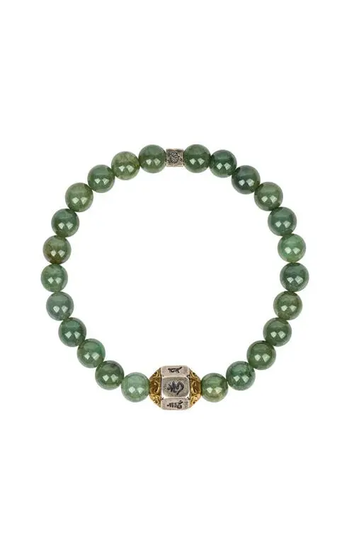 KARMA AND LUCK Jade Mantra Beaded Bracelet - Silver/bronze