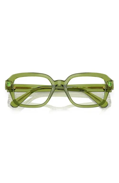 SWAROVSKI 54mm Pillow Optical Glasses