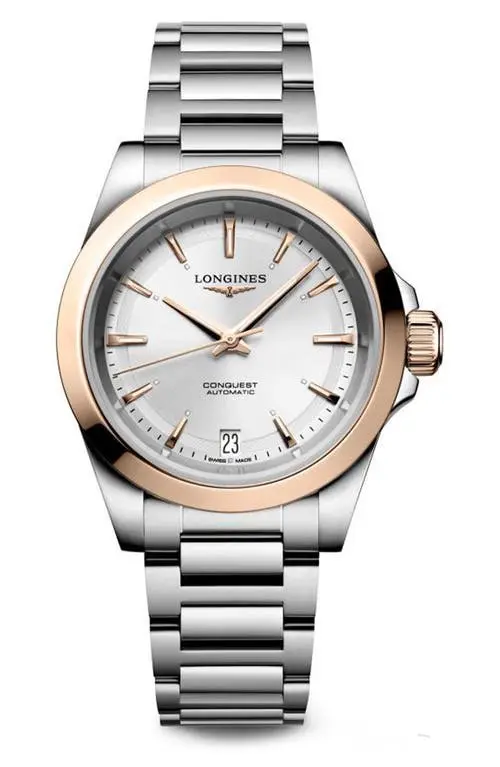 LONGINES Conquest Automatic Bracelet Watch - Silver