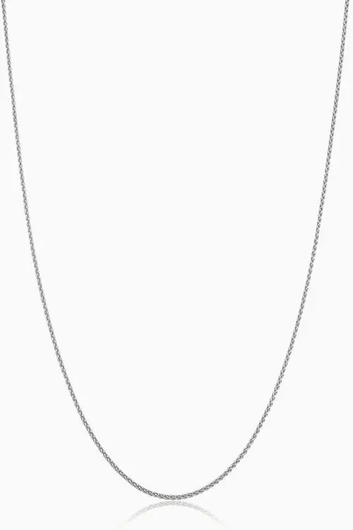 ORADINA 14k Gold Adjustable Chain - White Gold