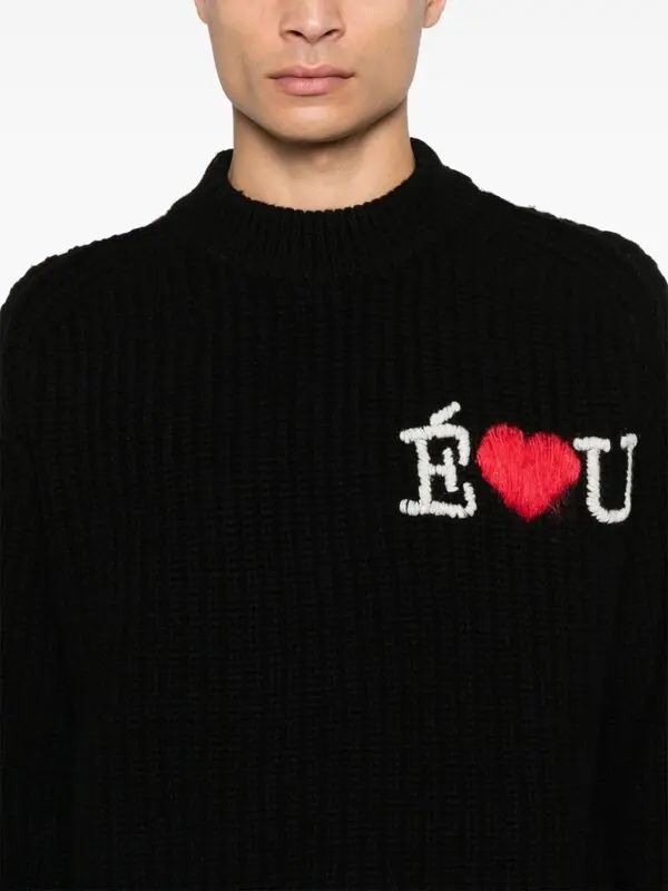 ÉTUDES STUDIO Heavy Round Neck Sweater