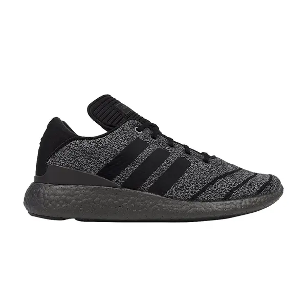 Adidas Busenitz Pureboost Primeknit Sneakers