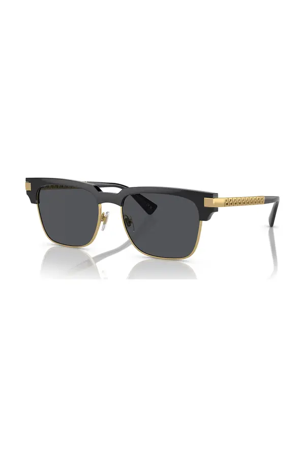 Versace Rectangle Sunglasses - Black
