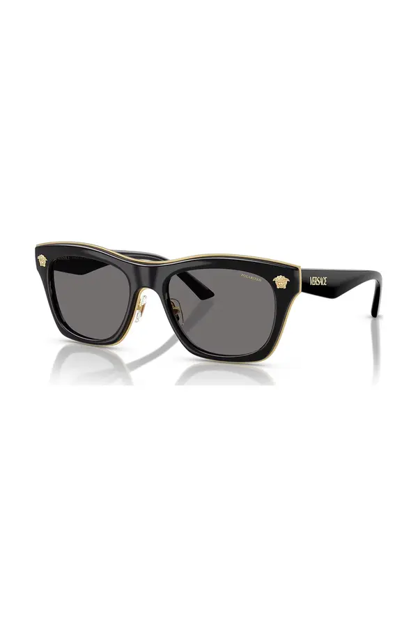 Versace Sunglasses With Metal Frame - Red