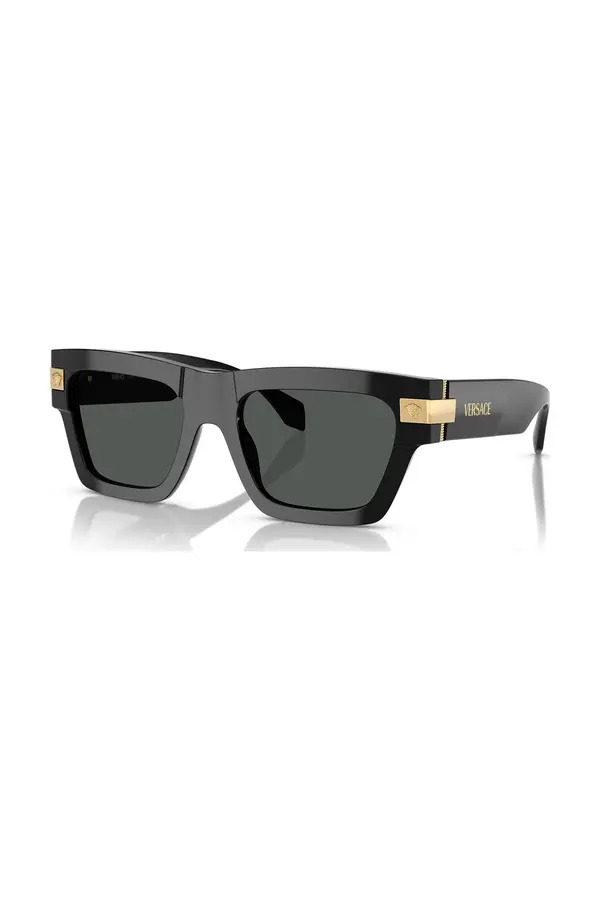 Versace Rectangle Sunglasses - Black