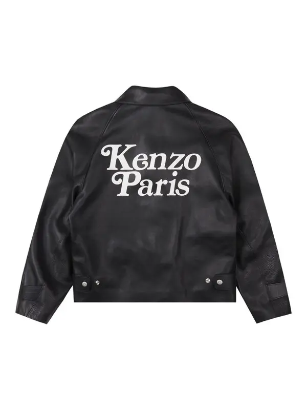 Kenzo X Verdy Motorcycle Leather Jacket