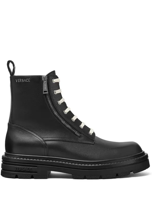 Versace Adriano Lace-up Boots