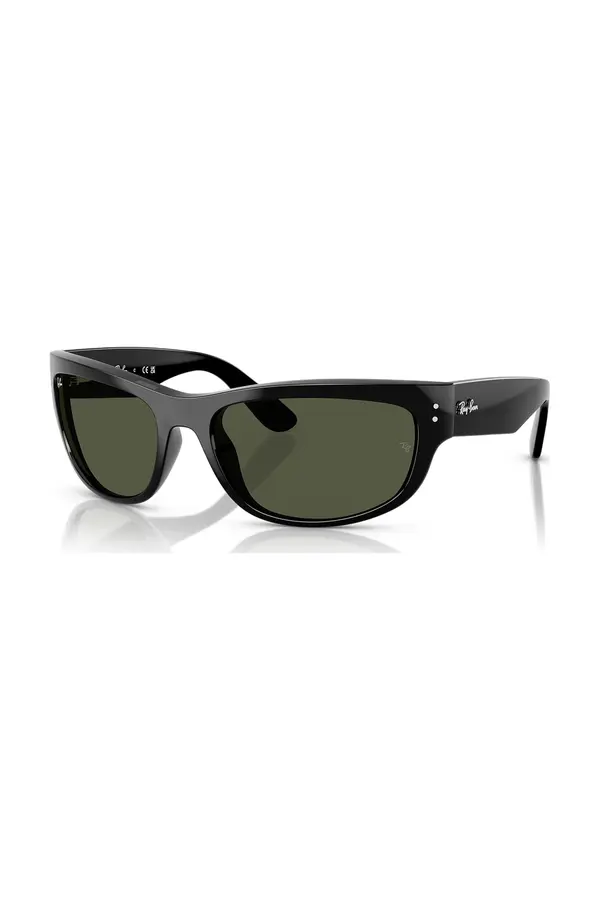 Ray-ban Mega Balorama Sunglasses - Green