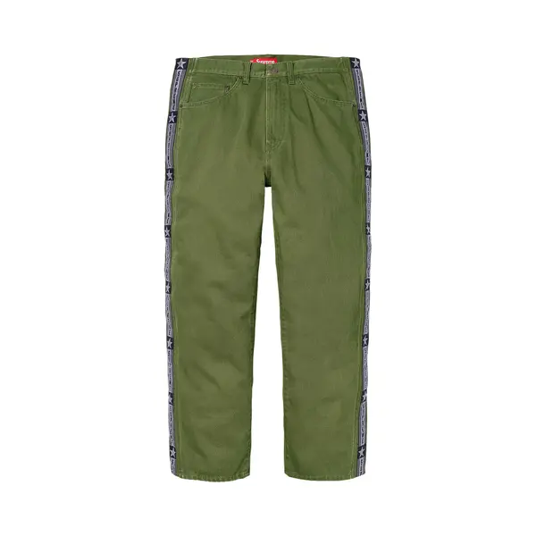 Supreme Snap-off Baggy Jean - Green