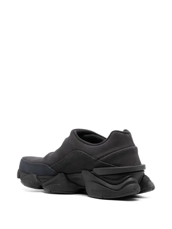NEW BALANCE 8040 Sneakers