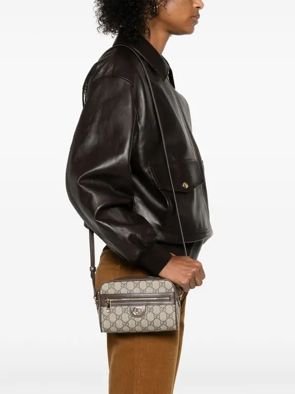 Gucci Ophidia Gg Supreme Shoulder Bag