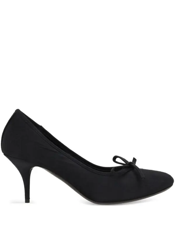 Balenciaga 70mm Leopold Worn-out Satin Pumps