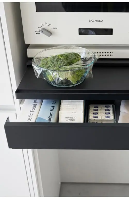 YAMAZAKI Bottom Drawer With Slide Table