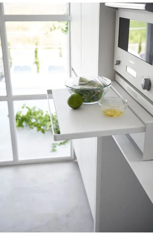 YAMAZAKI Bottom Drawer With Slide Table