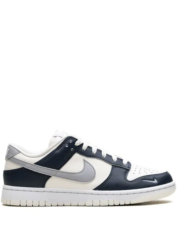 Nike Dunk Low Armoury Sneakers - Grey