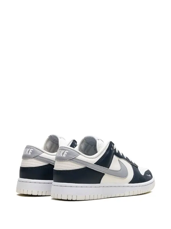 Nike Dunk Low Armoury Sneakers - Grey