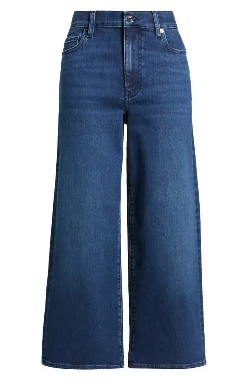 FRAME Le Pixie High Waist Slim Palazzo Jeans - Keepsake
