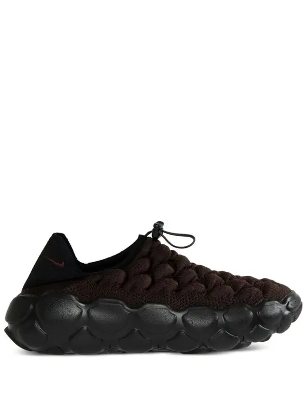Nike Flyknit Haven Sneakers - Brown