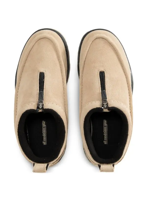 Nike Izy Shoes - Brown