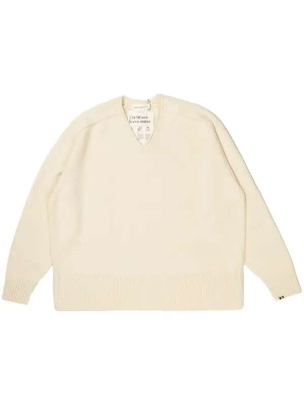 Extreme Cashmere Nº376 Club Sweater - Neutrals