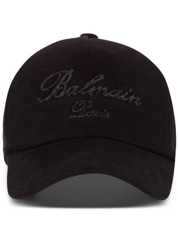 Balmain Logo-embroidered Baseball Cap - Black