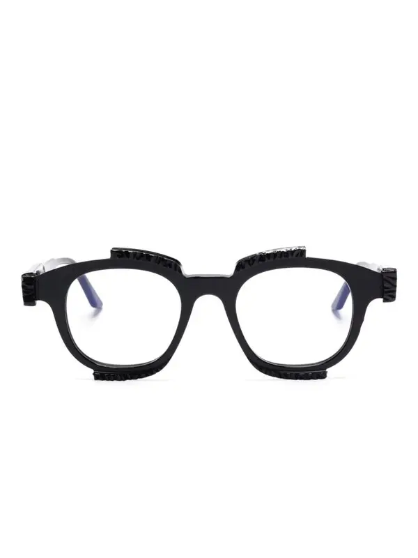 KUBORAUM T71 Eyeglasses - Black