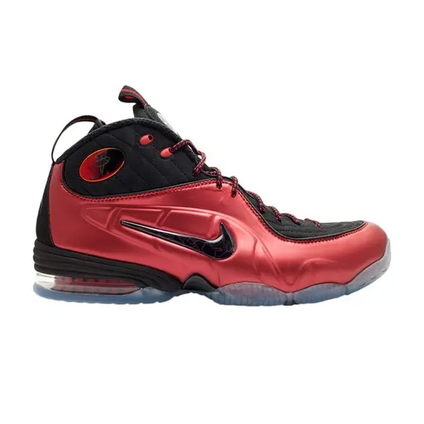 Nike 1/2 Cent 'cranberry - Red