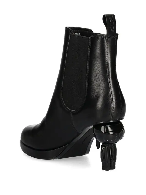 Karl Lagerfeld Leather Chelsea Boots