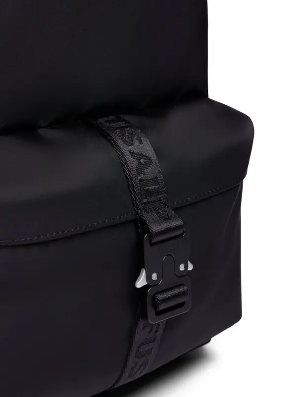 Fusalp Logo-patch Backpack