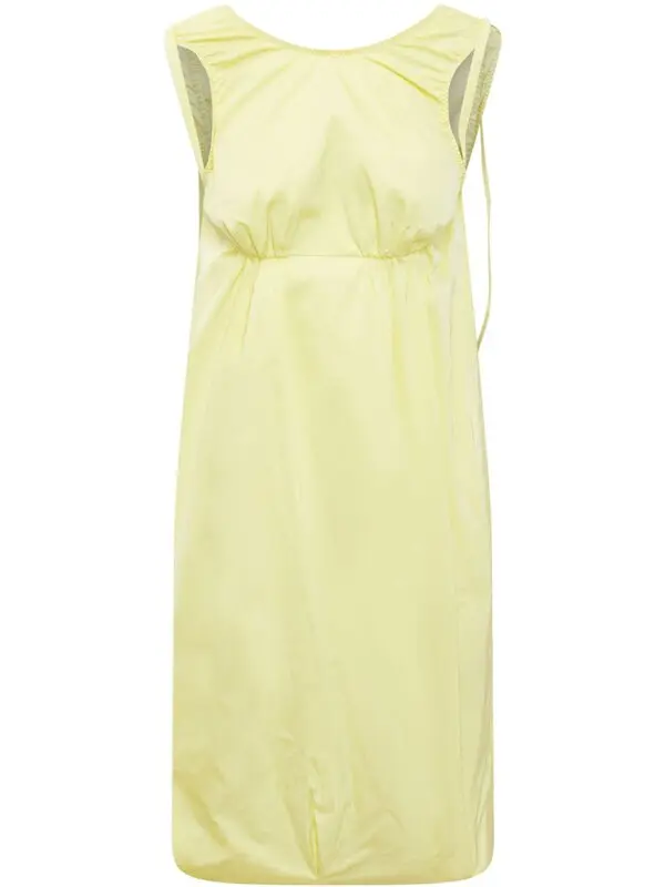 Sportmax Sleeveless Midi Dress - Yellow