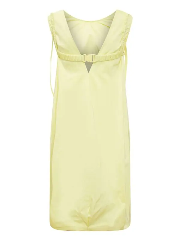 Sportmax Sleeveless Midi Dress - Yellow