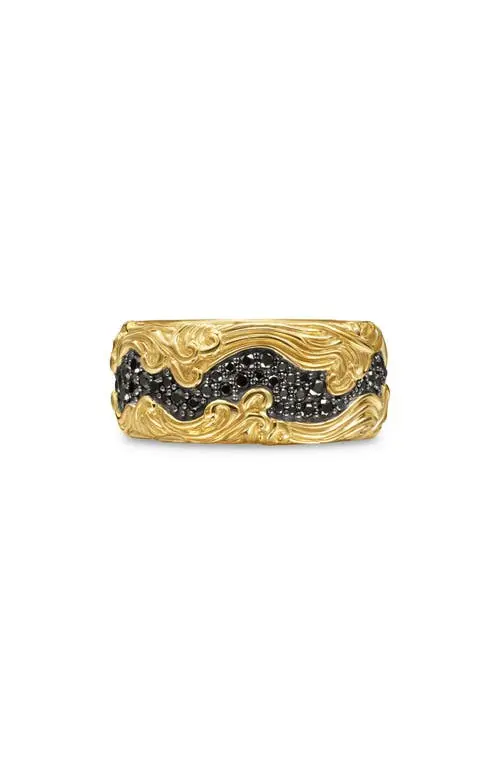 David Yurman Waves Pavé Band Ring - 18k Gold