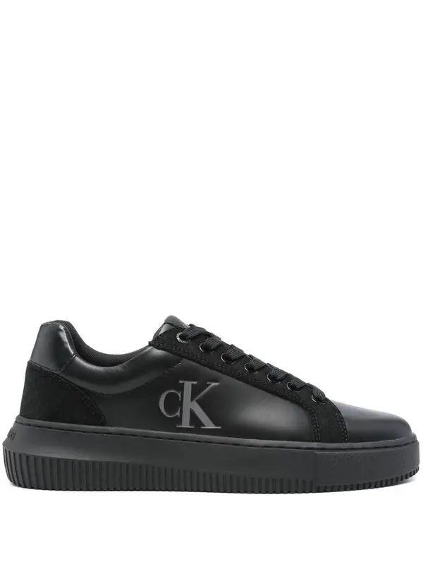 Calvin Klein Debossed-logo Sneakers