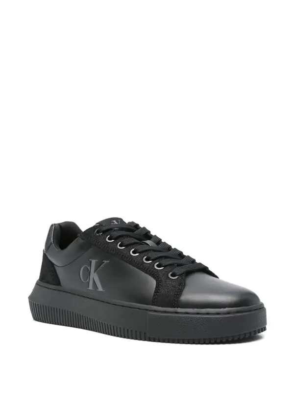 Calvin Klein Debossed-logo Sneakers