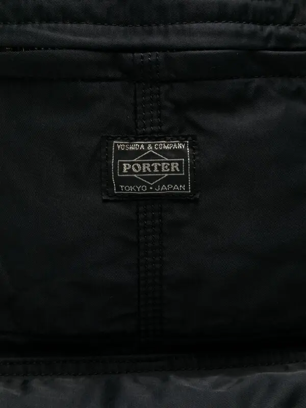 PORTER-YOSHIDA & CO Zip-up Backpack