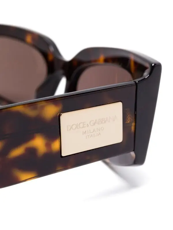 Dolce & Gabbana Rectangle-frame Sunglasses