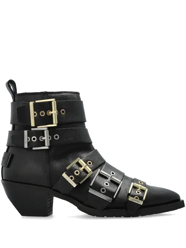 ALLSAINTS Jane Boots